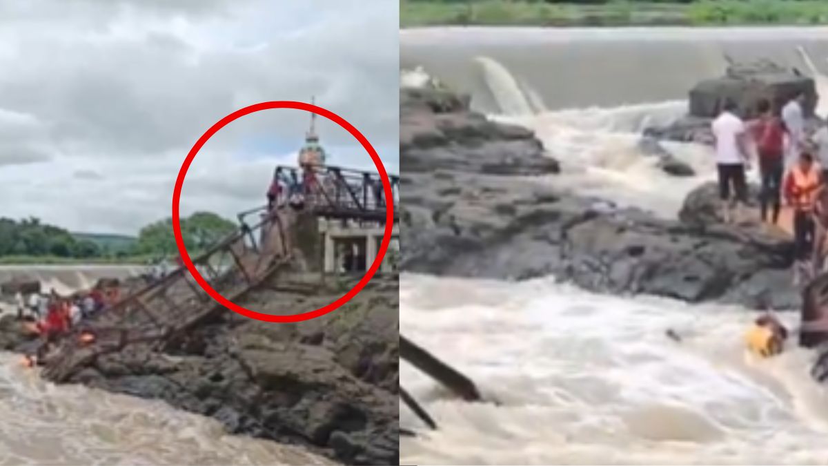 Bridge Collapse On Indrayani River In Pune | पुणे की इंद्रायणी नदी में ...
