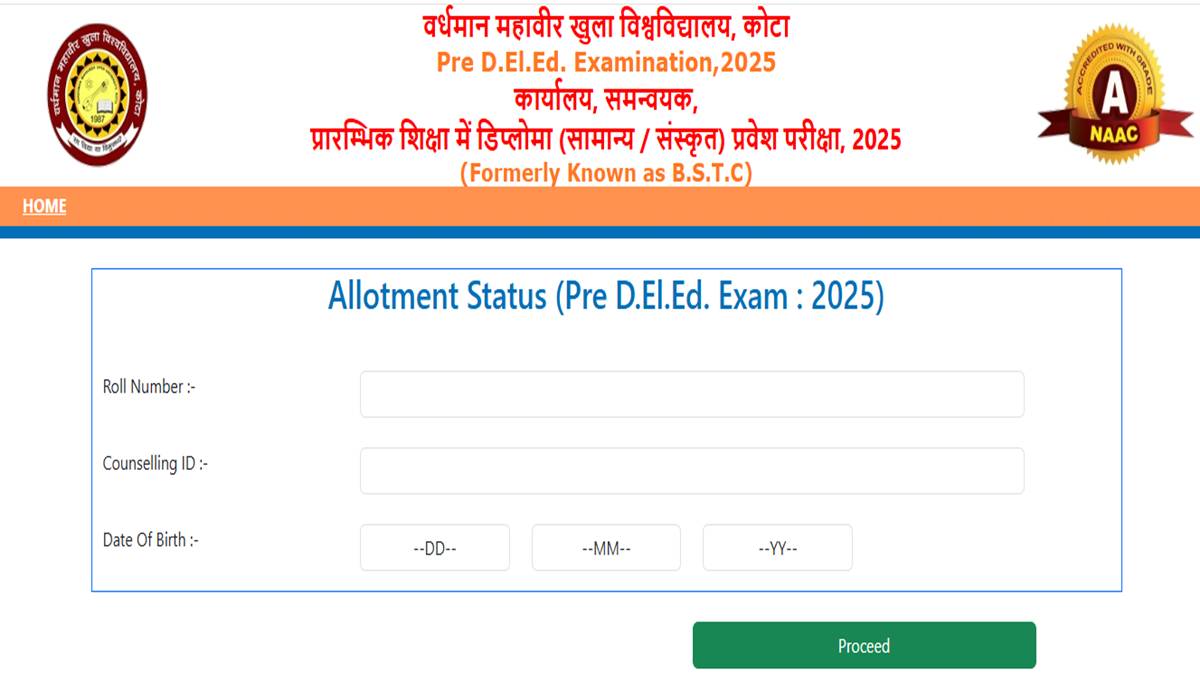 Rajasthan bstc pre deled counselling 2025 first allotment list out at ...
