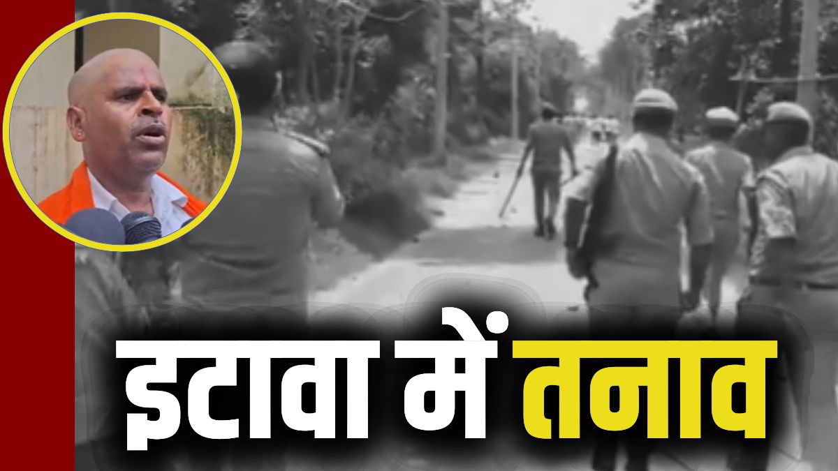 Etawah Kathavachak Mukut Mani Controversy Explained | कथावाचक मुकुट मणि ...