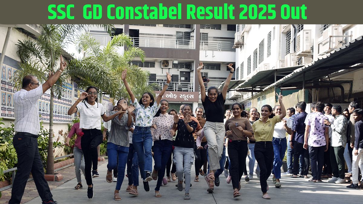 ssc gd result 2025 out pdf download direct link at official website ssc ...