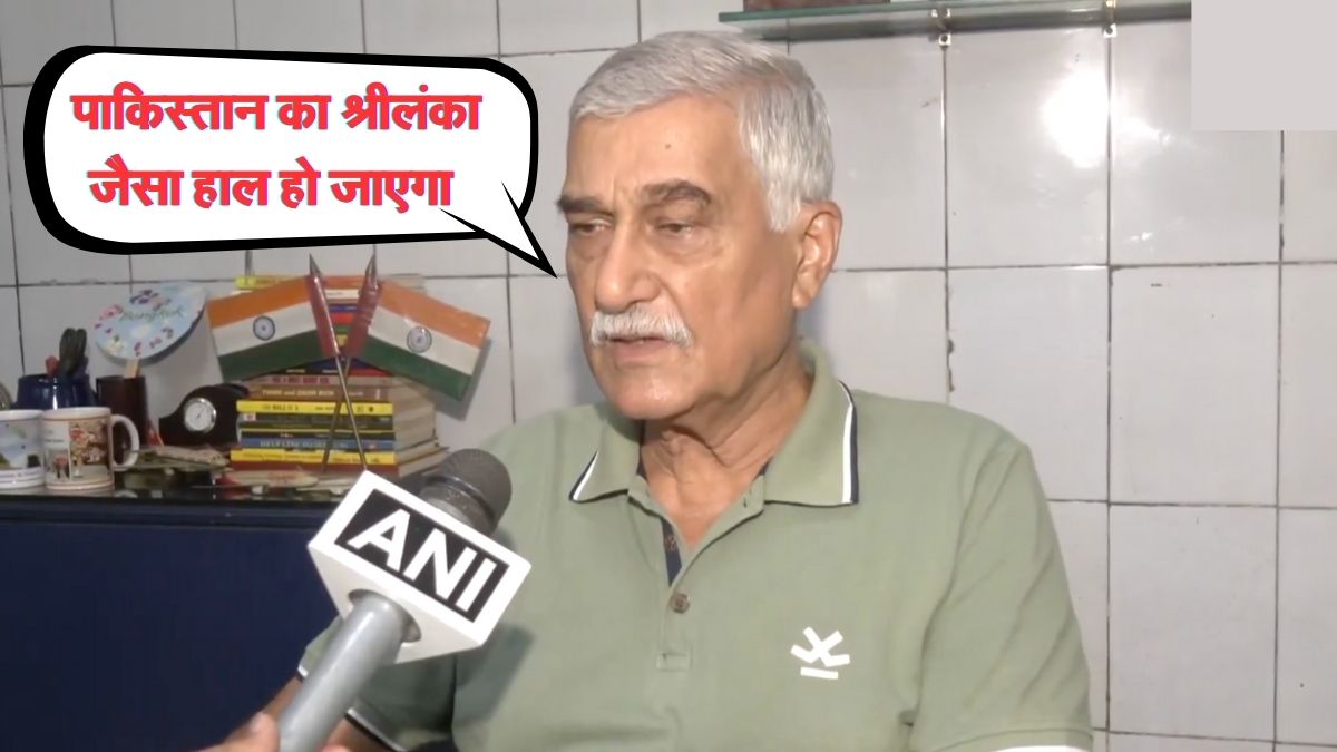 Pakistan is a beggar country China sees it as one of its provinces says ...