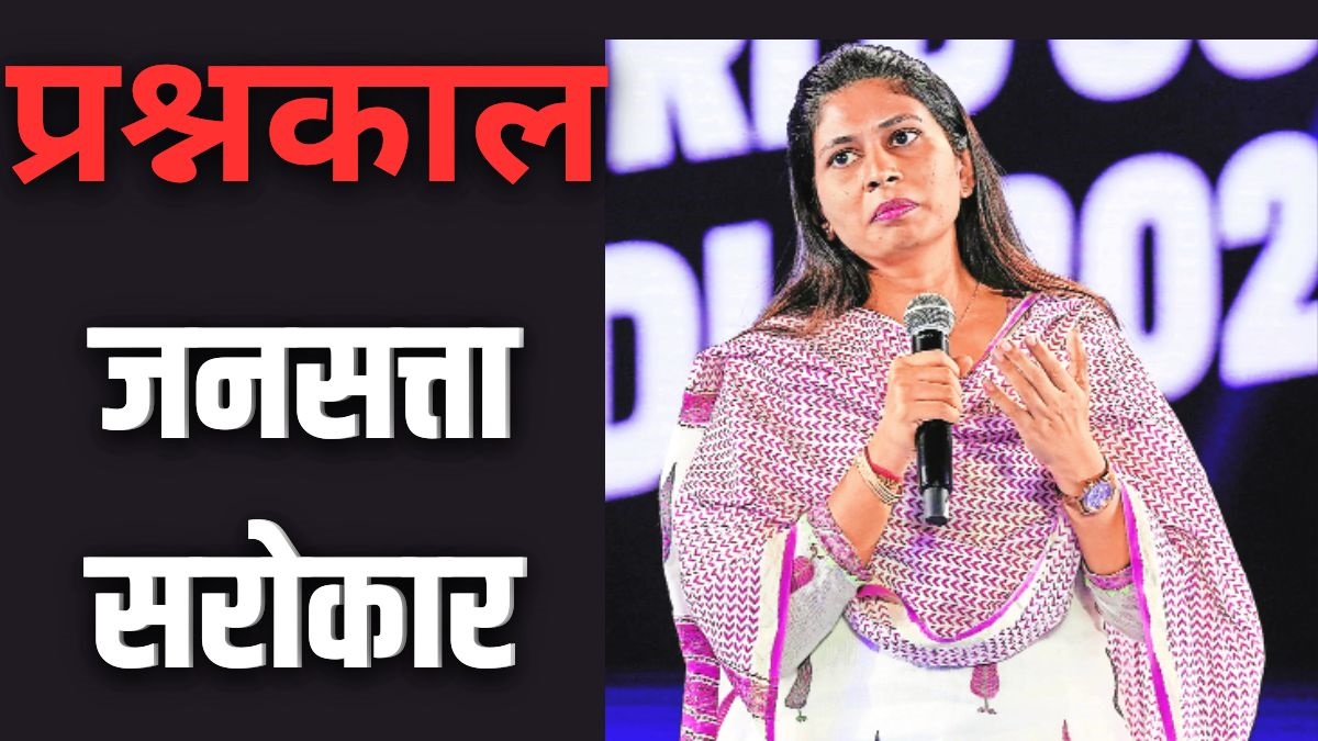 Jansatta Prashna Kaal: In the new sports policy, monitoring of organizations and political ...