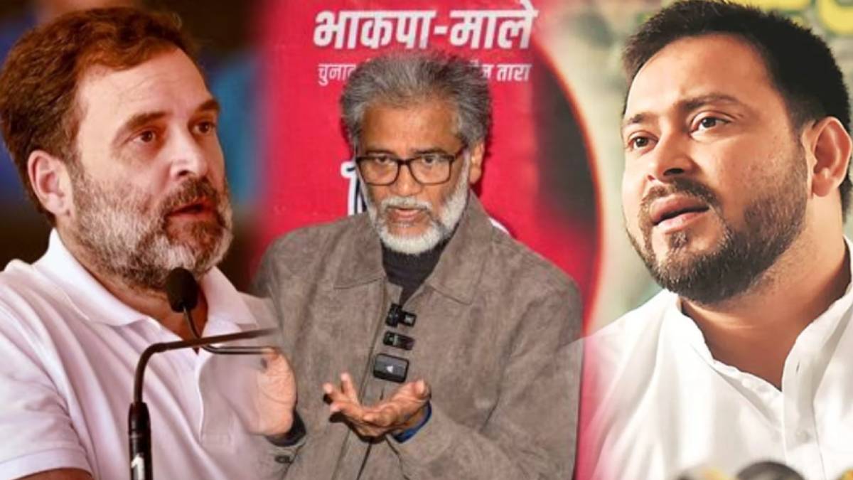 Bihar Election RJD and left parties seat sharing Talks continue Congress may be agreement on ...