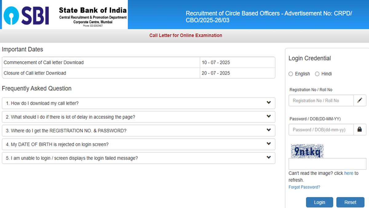 SBI CBO Admit Card 2025: एसबीआई सीबीओ एग्जाम एडमिट कार्ड जारी, यहां ...