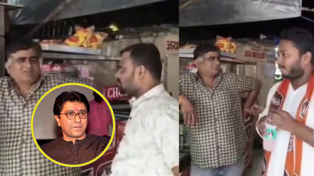Who are Maharashtra Navnirman Sena workers in Mira Bhayandar Thane assaulting a shopkeeper on ...