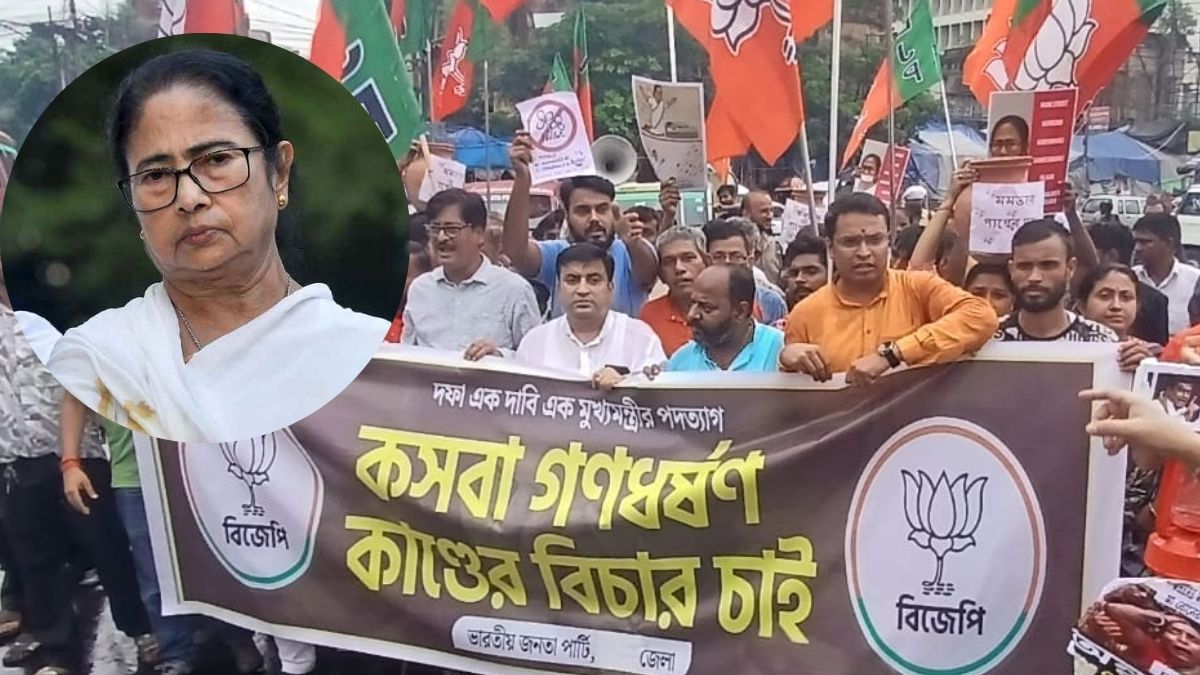 Kolkata Law College Rape Case TMC MLA shielding accused BJP fact finding team आरोपियों को बचा ...