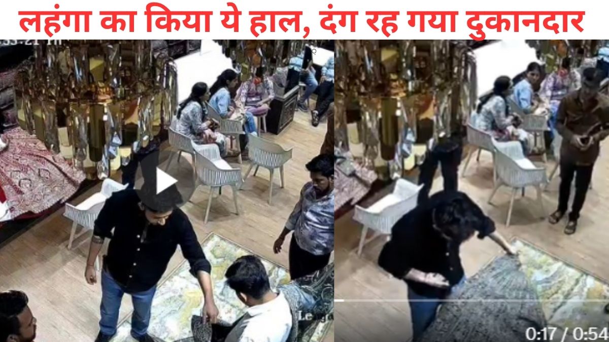 wedding dress Angry man rips up lehenga threatens shopkeeper with knife ...