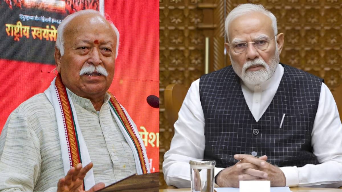 RSS Chief Mohan Bhagwat On Modi Retirement | क्या 75 साल की उम्र में ...