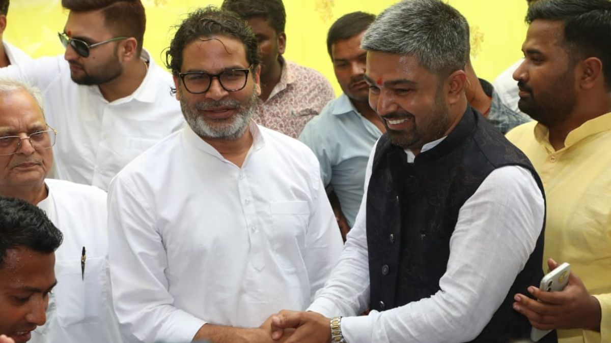 bihar elections YouTuber and former BJP leader Manish Kashyap joins Prashant Kishor party jan ...