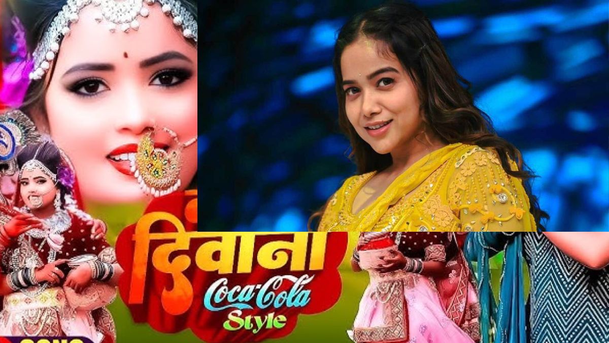 Bol Bam Song 2025 Bam Bam Bol Raha Hai Kashi Song 'बम बम बोल रहा है काशी'- सावन में छाया दिनेश ...