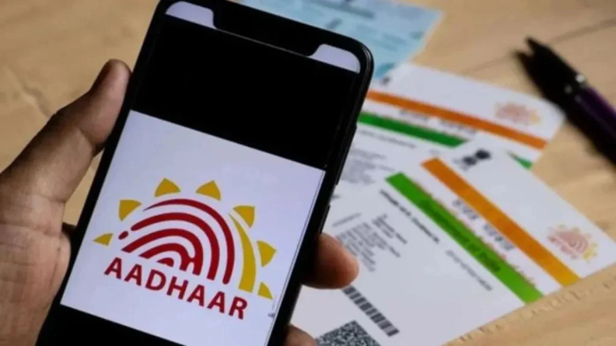 E-Aadhaar app: आधार में एड्रेस, मोबाइल नंबर और जन्मतिथि बदलना होगा आसान ...