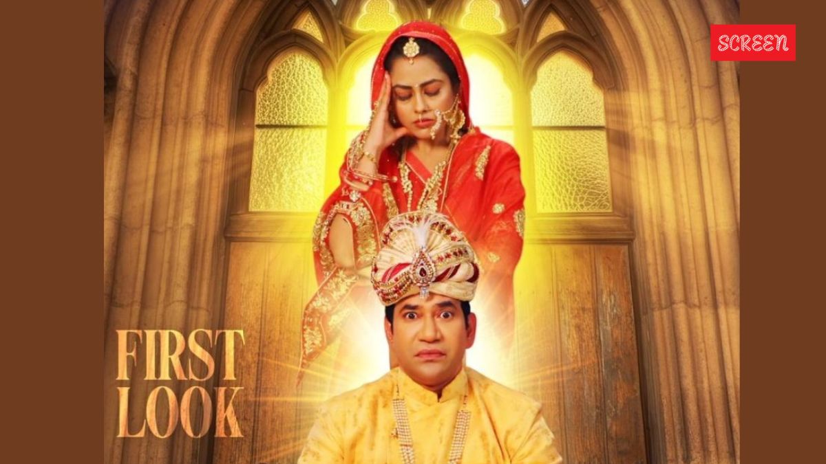 भोजपुरी स्टार दिनेश लाल यादव 'निरहुआ' की फिल्म 'बलमा बड़ा नादान 2' का ...